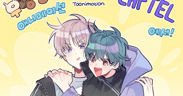 Toonimotion Releases Animated Series Based on BL Webtoon Robber X Lover ...