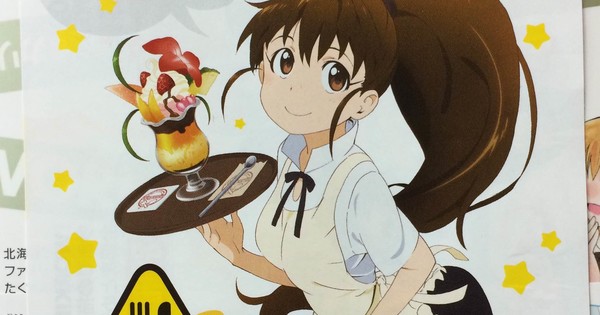 3rd Working!!/Wagnaria!! Season's July Premiere, Title, Staff, Cast ...