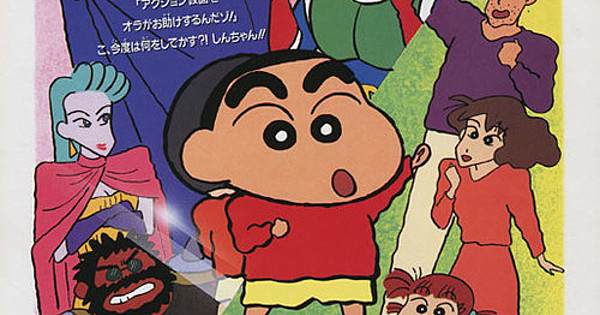 Anime Films Airing on Indian TV: August 8-14 - News - Anime News Network