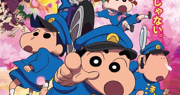 2021 Crayon Shin-chan Film Opens in Singapore on August 21 - News ...