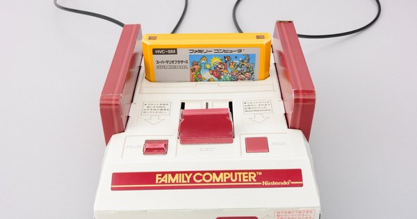 Nintendo Marks Famicom Console's 40th Birthday with Life-Size Paper ...