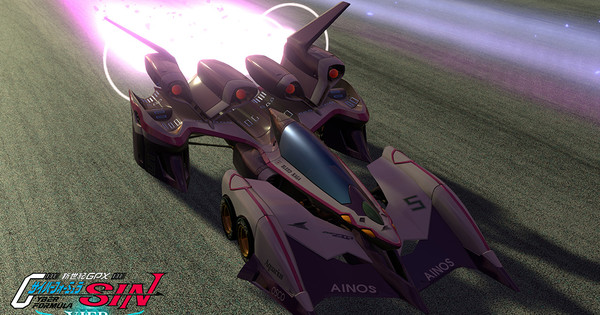 Future GPX Cyber Formula Gets New 'Official, Authorized' Dōjin Game ...