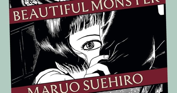 Suehiro Maruo's Beautiful Monster Manga Gets English Release - News ...