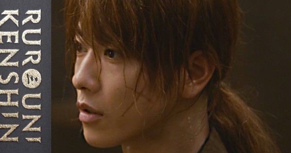 Funimation Posts 1st Live-Action Rurouni Kenshin Film's English ...