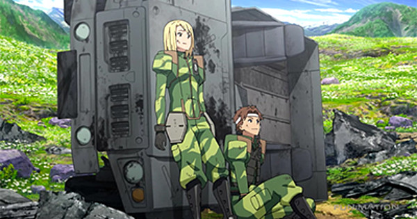 Episode 24 - Heavy Object - Anime News Network