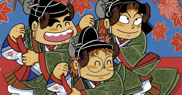 Rakudai Ninja Rantarō Manga to End at 65th Volume - News - Anime News ...