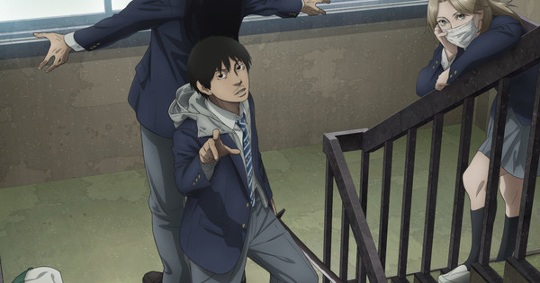 Netflix Adds Under Ninja, Sasaki and Peeps Anime in India - News ...