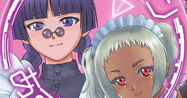 Former Gainax Member, Dragon Quest Sword Designer Jun Tamatani Dies ...