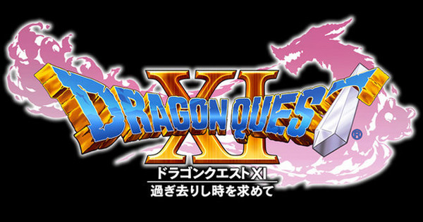 Dragon Quest XI, Monster Battle Scanner Logos Posted Before ...