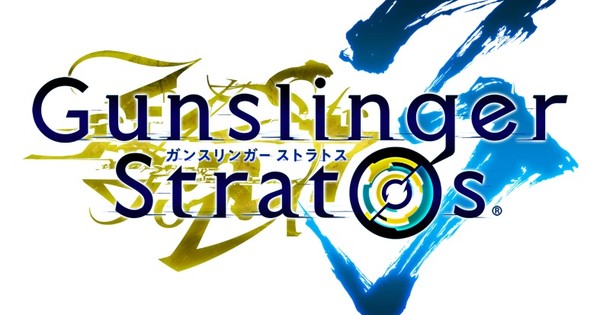 Gunslinger Stratos Game Gets Console, PC Release - News - Anime News ...