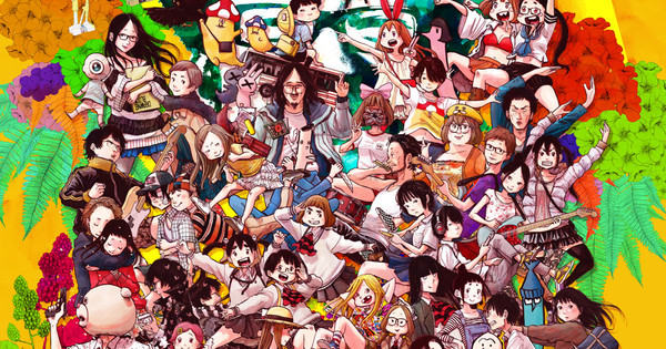 Goodnight Punpun Creator Inio Asano Holds 1st Art Exhibition in ...