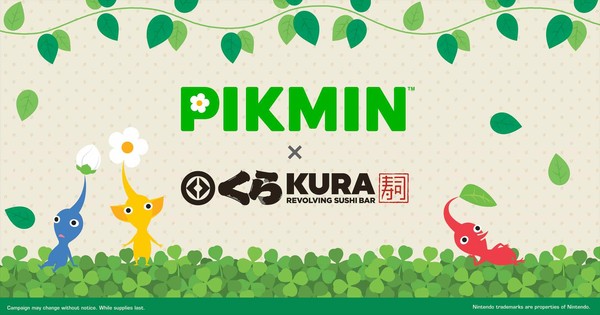 Pikmin Blooms at Kura Revolving Sushi Bar Restaurant with Special Food ...