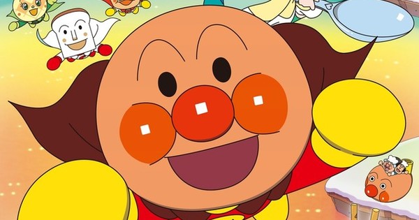 2019 Anpanman Film Opens at #4 - News - Anime News Network
