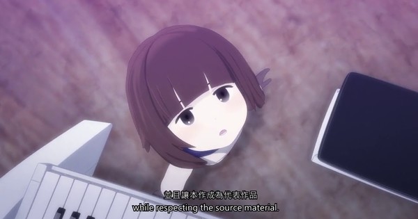 DEEMO Anime Film's Behind-the-Scenes Video Streamed - News - Anime News ...