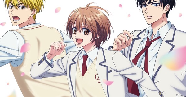 Crunchyroll annonce l'anime Hana-Kimi - Actualités - Anime News Network:FR