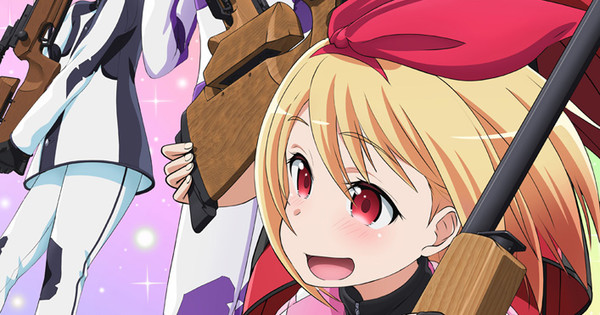 Sentai Filmworks Licenses Chidori RSC Anime - News - Anime News Network