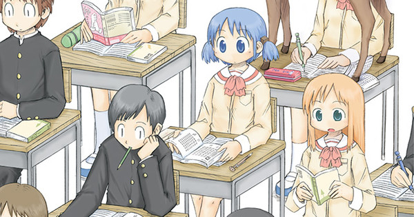 Keiichi Arawi Shares Why He Resumed Nichijō Manga After 6 Years ...