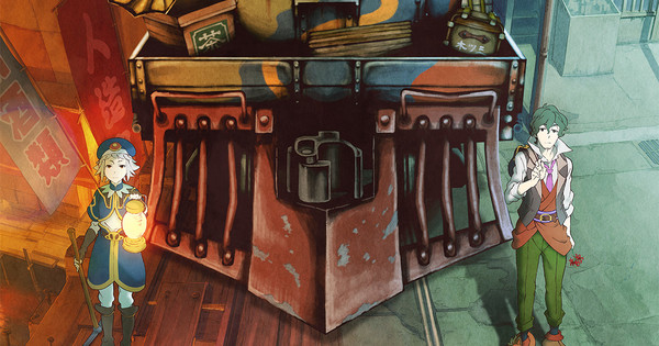 Le film d'animation Kurayukaba rejoint Crunchyroll - Actualités - Anime ...