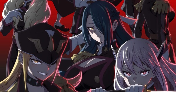 Chained Soldier 2 Anime Reveals 2nd Ending Song by Maaya Uchida - News ...