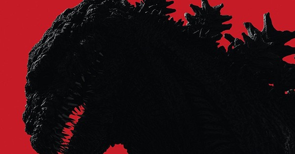Shin Godzilla Home Release Details - News - Anime News Network