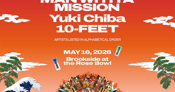 Zipangu Music Festival Brings Ado, 'Atarashii Gakkō!,' More Japanese Artists to Los Angeles ...