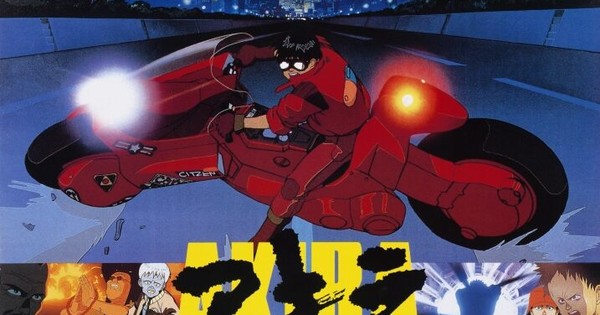 Oscar Academy Hosts Akira Screening on December 2 - Interest - Anime ...