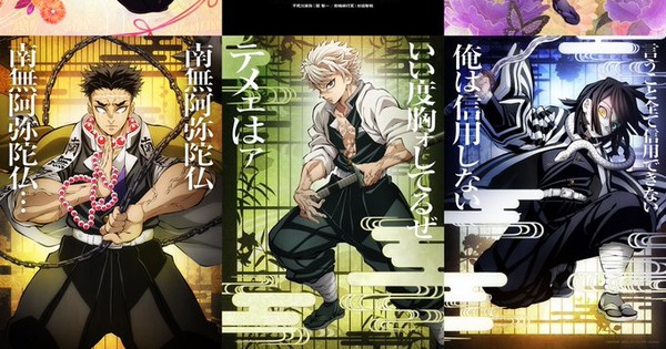 Japanese Animation TV Ranking, May 27-June 2 - News - Anime News Network