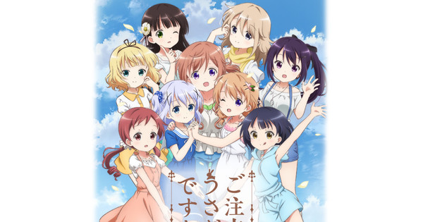 Is the Order a Rabbit?? Anime's Special Episode Reveals November 11 ...