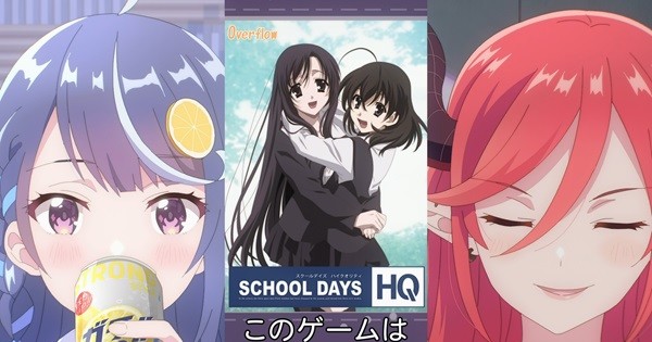 Episode 4 - VTuber Legend: How I Went Viral after Forgetting to Turn ...