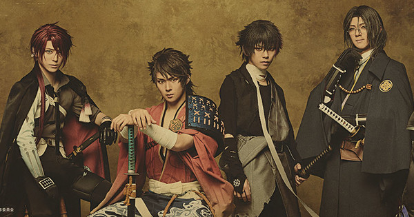 44 Touken Ranbu Musical Veterans Reunite for 10th Anniversary Festival ...