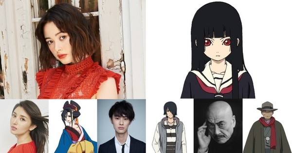 Hell Girl Live-Action Film Green-Lit for Next Fall - News - Anime News ...