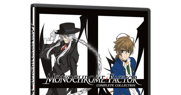 HIDIVE Premieres Monochrome Factor Anime on October 17 - News - Anime ...