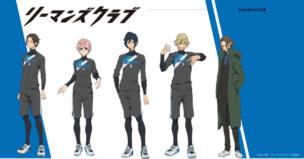 Ryman's Club Anime Adds 5 Cast Members - News - Anime News Network