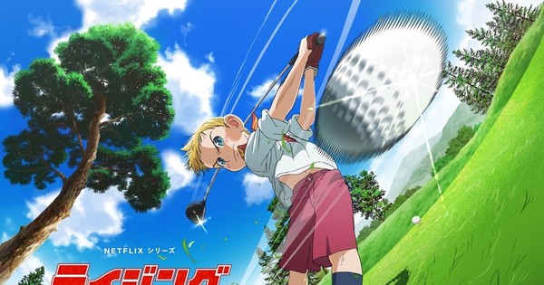 Netflix Lists Rising Impact Anime in India - News - Anime News Network