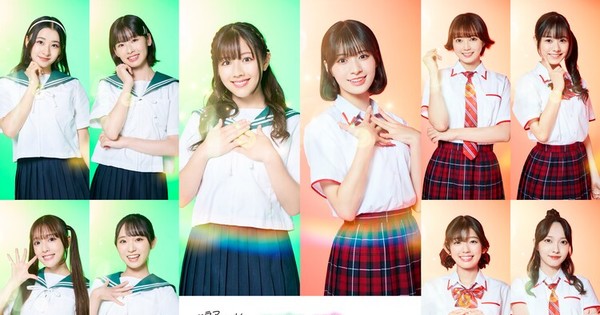 Love Live! Franchise Gets 1st Live-Action Series on November 21 - News ...
