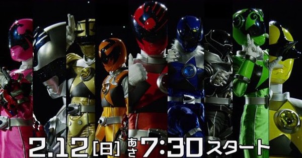 Uchū Sentai Kyūranger Series' Preview Shows Cast in Costume - News ...