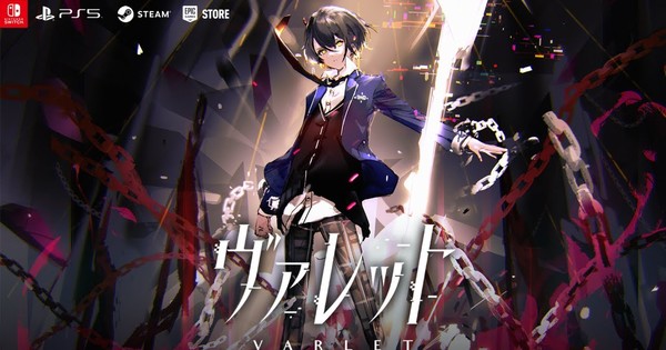Varlet High School RPG Game's 2nd Promo Video Previews Characters, Battles, Triad Stats - News ...