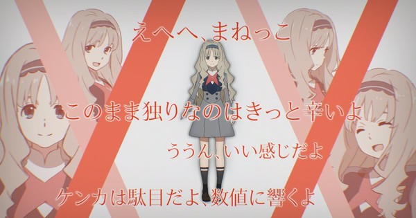 DARLING in the FRANXX Anime Ad Reveals 4th Round of Characters - News ...