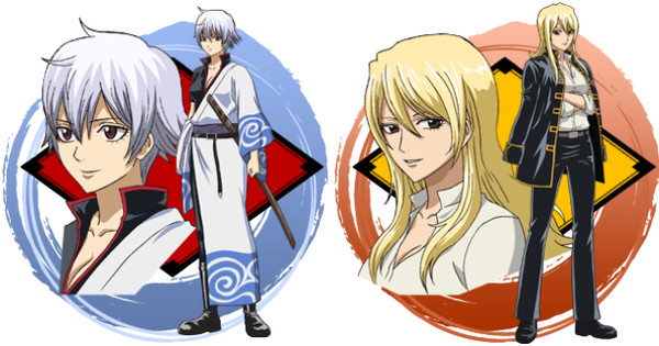 Upcoming Gintama Episode Features Gender Swapped Characters Interest