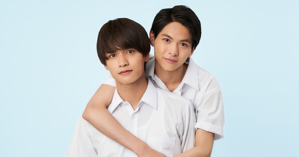 BL Novel Eternal Yesterday Gets Live-Action Show Starring Kiramager's ...