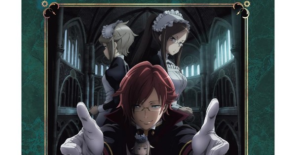 Princess Principal: Crown Handler and Sing "Yesterday" For Me U.K. Blu ...