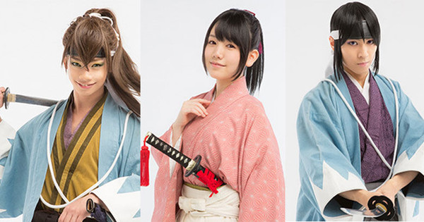 New Hakuōki Stage Musical's Cast Unveiled in Costume - News - Anime ...