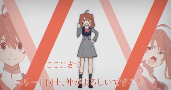 DARLING in the FRANXX Anime Ad Reveals 3rd Round of Characters - News ...