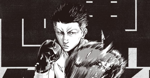 Manga Artists Take on Champion Boxer Naoya Inoue - Interest - Anime ...
