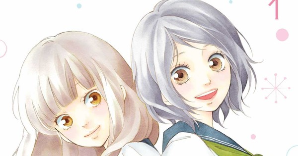 Blue Spring Ride's Io Sakisaka Publishes New 1-Shot Manga in May - News ...