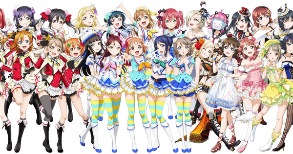 Love Live! School Idol Festival ALL STARS Game Ends Service on June 30 ...