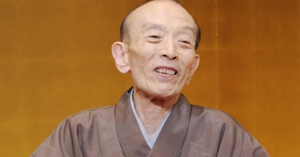 Rakugo Storyteller Utamaru Katsura Passes Away at 81 - News - Anime ...