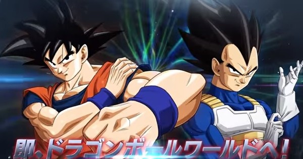 Bandai Namco Teases New Dragon Ball Smartphone Game - News - Anime News ...