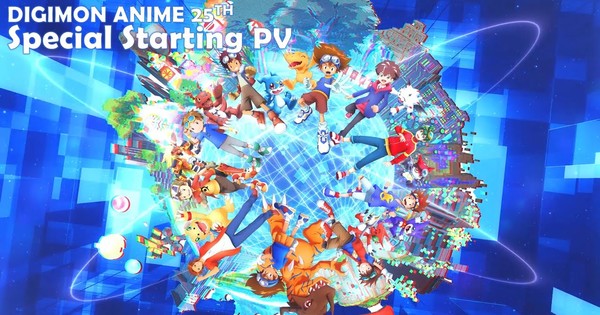 Celebrate 25 Years of Digimon Anime With Nostalgic Music Video ...