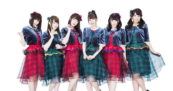 Idol Unit AŌP's New Member Auditions Call for Anime Fans - Interest ...